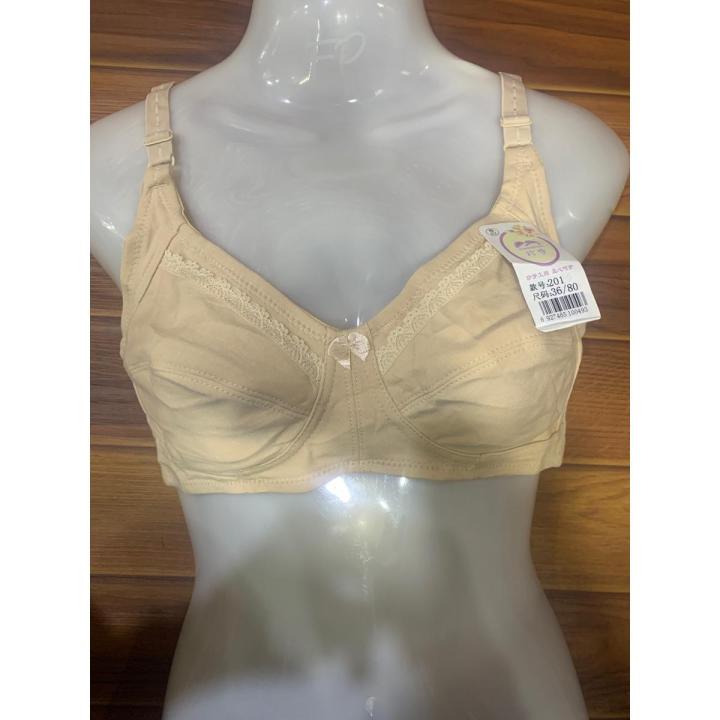 Pure soft cotton bra | Daraz.pk