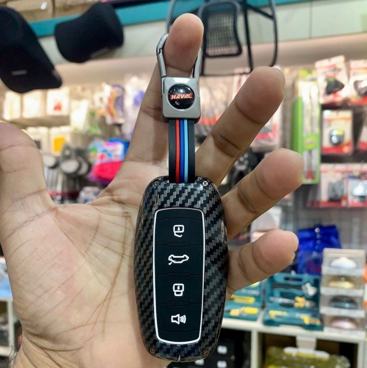 Haval H6 Key Cover – Premium Carbon Fiber Metal Shell Smart Key Case ...
