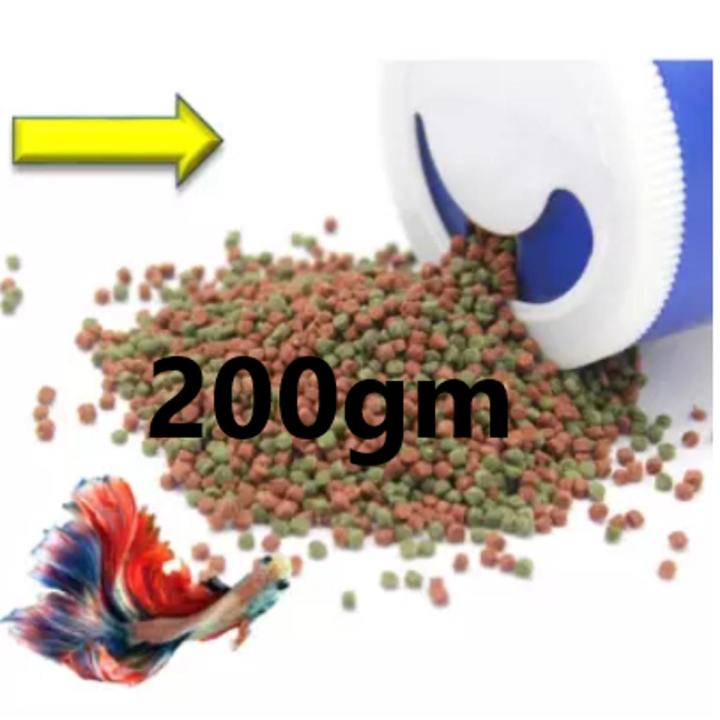 Fish food ( 200 gm ) | Daraz.pk