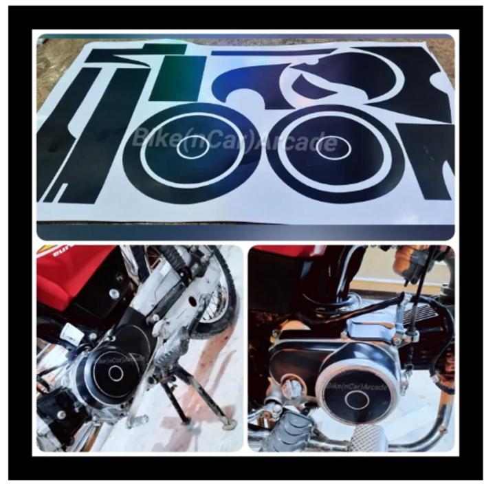 Engine Protector Sticker Kit 70cc Motorcycles Bike Customized | Daraz.pk