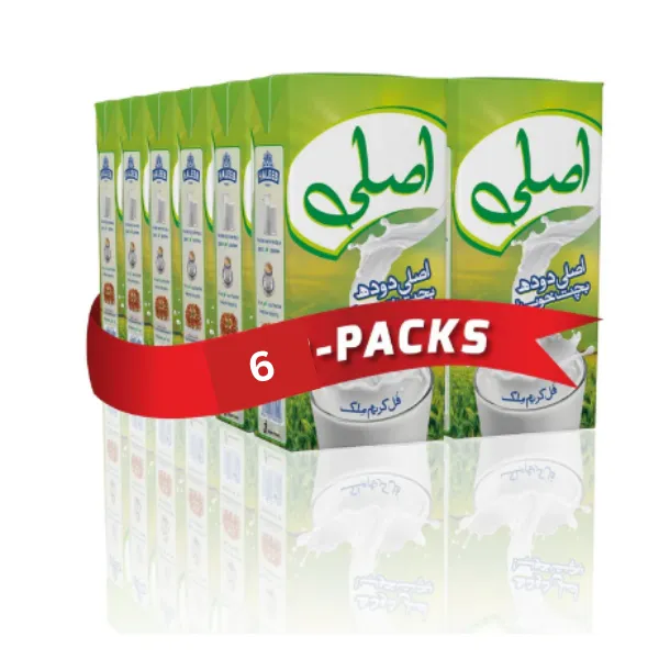 Haleeb Asli Full Cream Milk 1L - Pack of 6 | Pure & Creamy Freshness ...