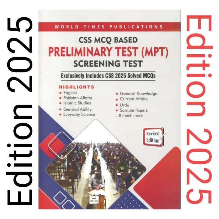 CSS MCQ Based Preliminary Test (MPT) Screening Test Guide by JWT | Daraz.pk