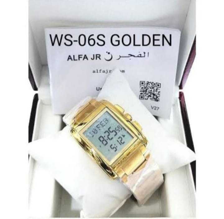 AL FAJAR DIGITAL MUSLIM WATCH STAINLESS STEEL CHAIN ALL ISLAMIC ...