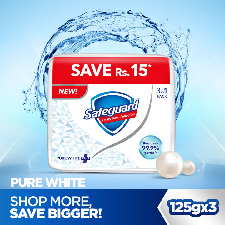 Safeguard Bath Soap Pure White 125gm (Bundle of 3) | Daraz.pk