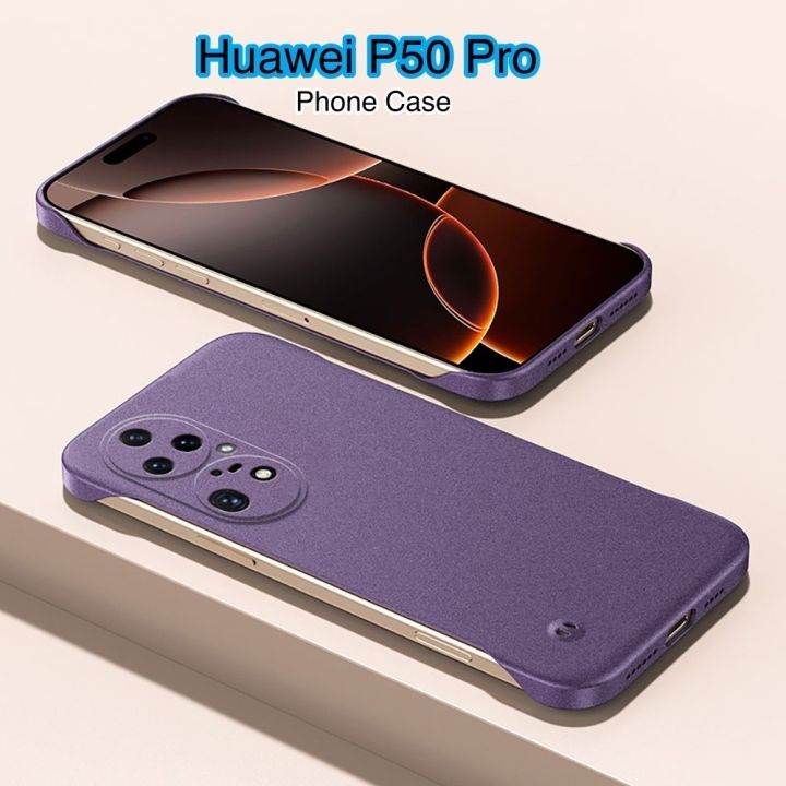 【Popular】For Huawei P50 Pro Case New Release Anti-fingerprint Stylish ...