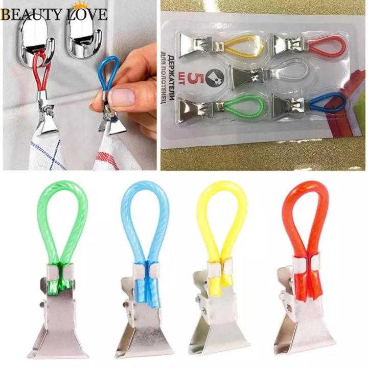 5pc Tea Towel Hanging Clips Metal Hook Clip Hand Loops Towel Racks ...