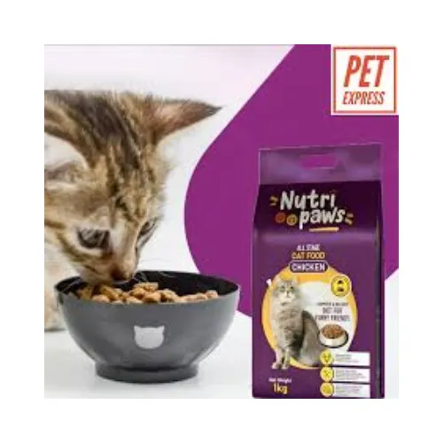 Nutri Paws 1 kg All Life Stages Cat Food – Chicken Flavor – 1kg Dry Cat Kibble | Complete ...