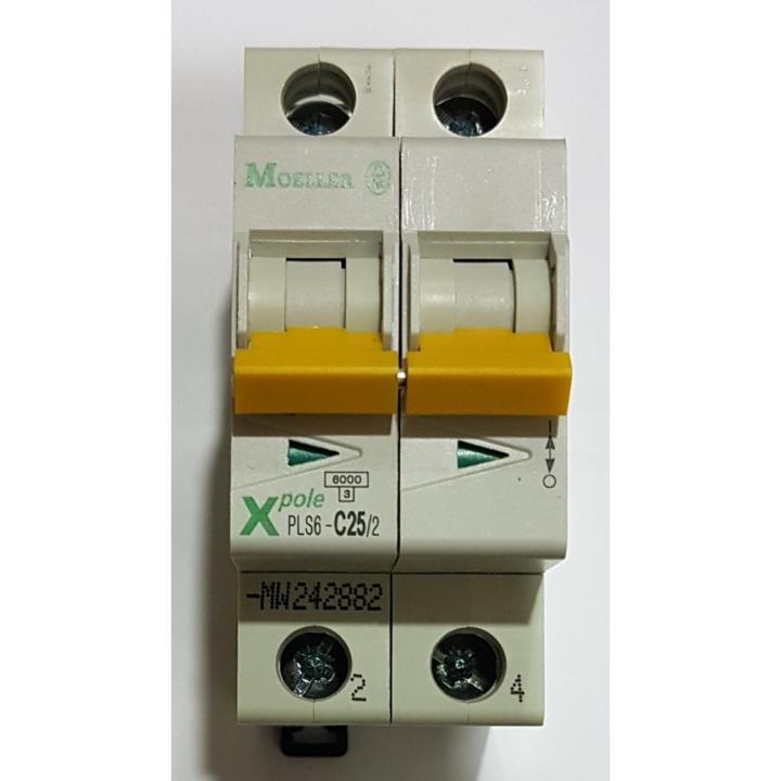 Moeller XMCB DC, Moeller Xpole PLS6-C25/3-MW, 415 V AC-48V DC, 25A C ...