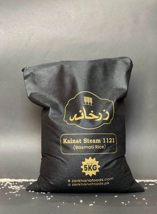Kainat Double Steam 1121 (Basmati Rice) - 5kg | Daraz.pk