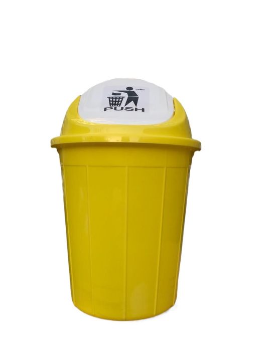 Swing Dustbin 60 liter | Daraz.pk