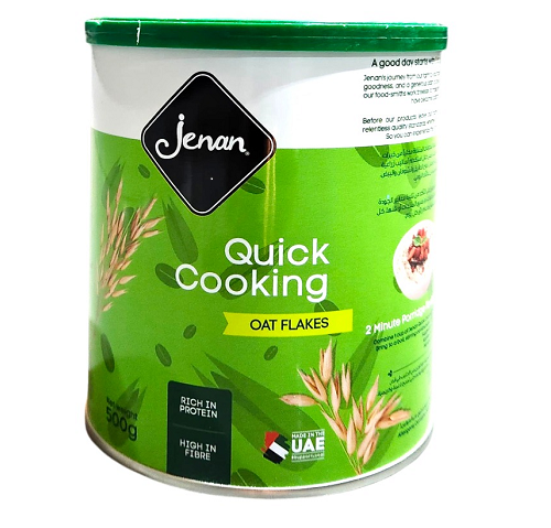 Jenan Quick Cooking Tin 500g | Daraz.pk