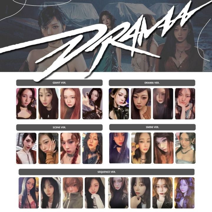 4/8Pcs Simple New Album "DRAMA" Idol Singer Photocard WINTER KARINA ...