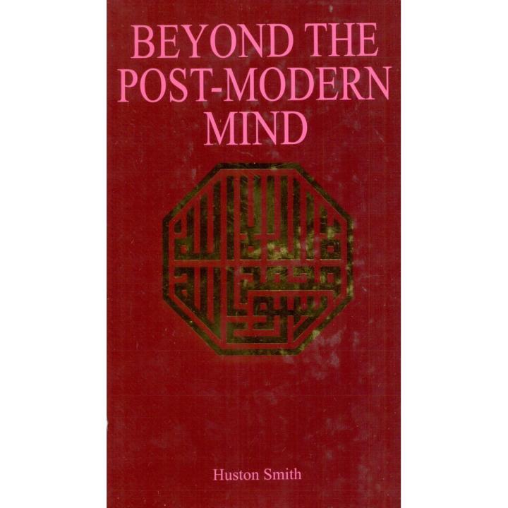 Liberty Books - Beyond the post-modern mind | Daraz.pk