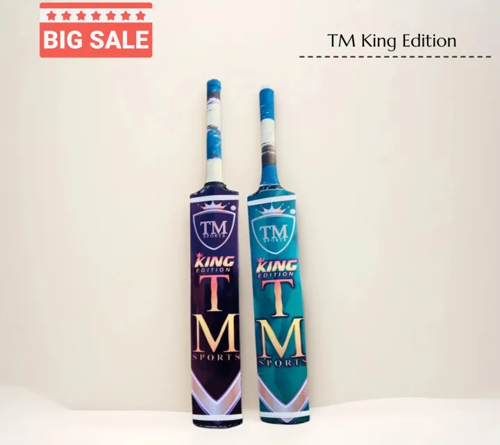 TM King Edition 2025 Tapeball Bat Cricket Bat Softball Bat TennisBall ...