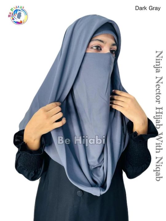 Ninja Nectar Hijab With Niqab Colors | Daraz.pk