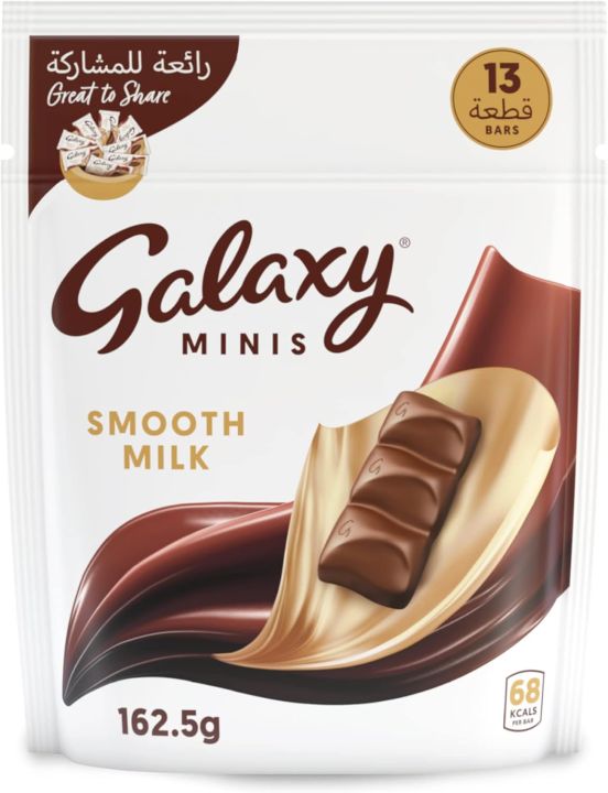Chocolates | Galaxy smooth milk chocolate pouch | 13 bars inside with ...