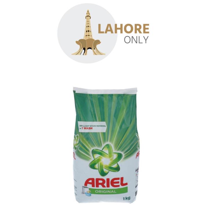 Ariel Regular 1kg | Daraz.pk: Buy Online at Best Prices in Pakistan ...