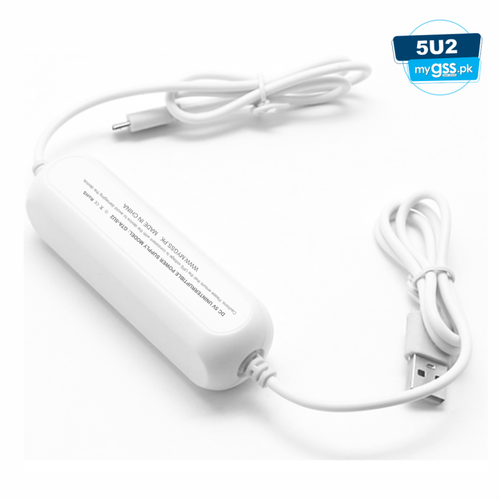 GSS 5V Rainproof Mini Dc Ups Battery Backup Portable Power Cable with ... GSS 5V Rainproof Mini Dc Ups Battery Backup Portable Power Cable with ...