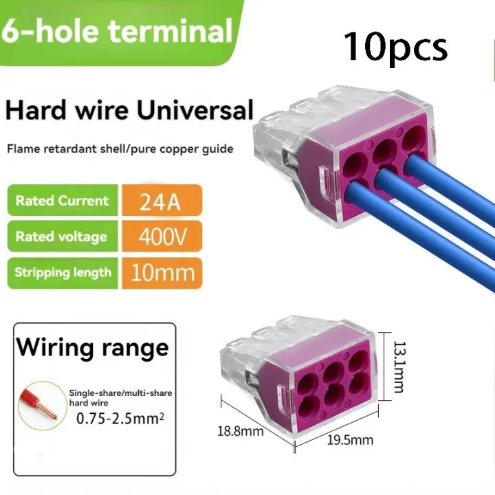 10pcs Quick Connection Terminal Wire Connector Splitter Press Type ...