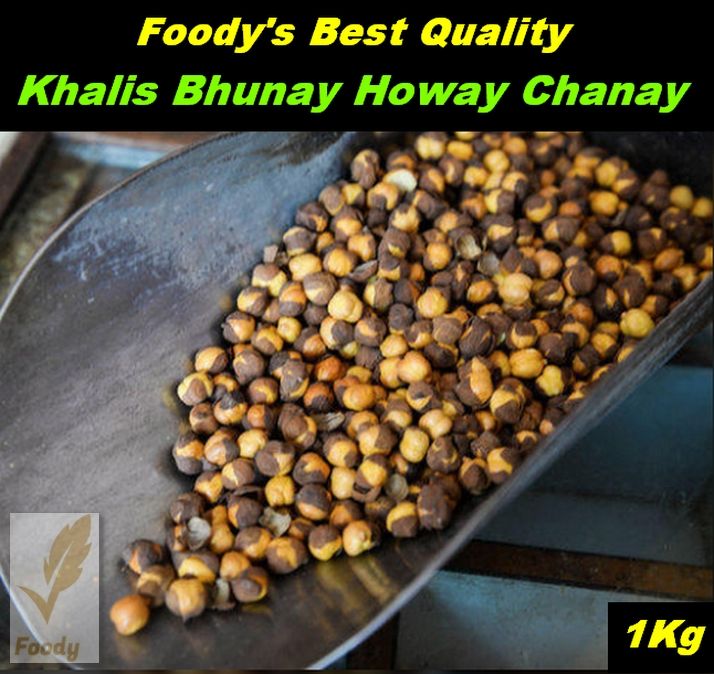 Foody's Best Quality Bhune Howay Chanay - 1KG | Daraz.pk
