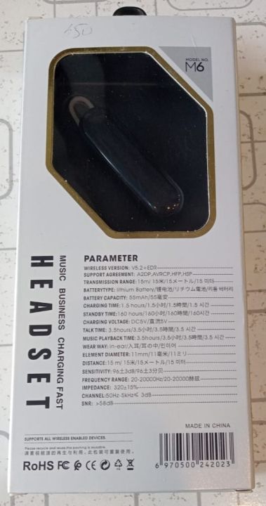 Hifi M6 Bluetooth | Daraz.pk: Buy Online at Best Prices in Pakistan | Daraz.pk