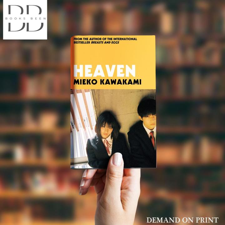 Heaven Novel by Mieko Kawakami [Books Been] | Daraz.pk