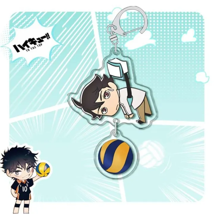 Funny Tobio Kageyama Haikyuu Keychain Oikawa Tooru Kei Tsukishima To ...