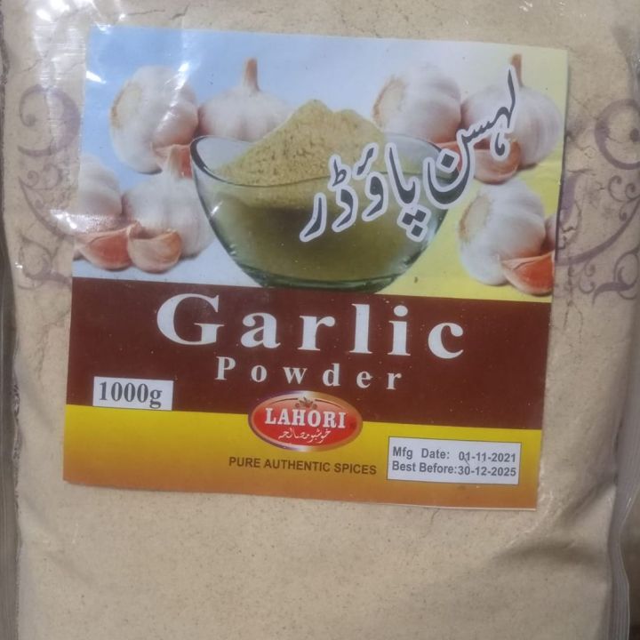 Garlic Powder 1 kg | Daraz.pk