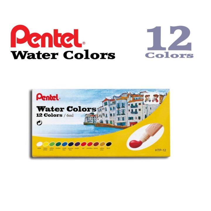 Pentel Water Colors, Assorted, 6ml Tubes, 12 Color Set (HTP-12) | Daraz.pk