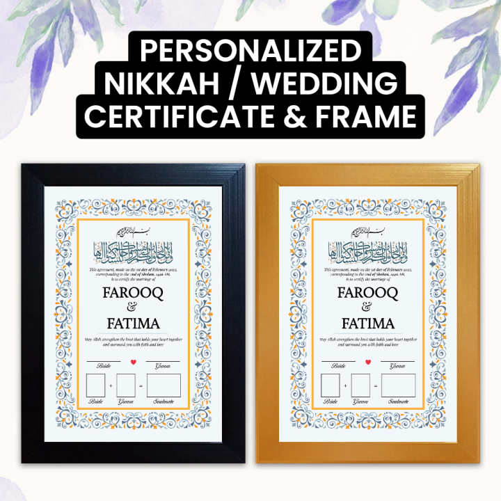 Customized Nikkah Frame Floral Certificate | HD Quality Digital Print ...
