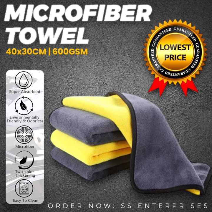 Microfiber Cloth Cleaning and polishing Towel for Car / Bike- 600Gsm ...