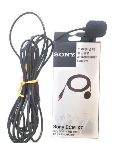 Sony Collar Microphone | Daraz.pk