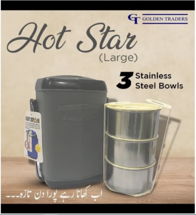 HOT STAR Lunch box with 3 stainless steel boxes lunch carrier for ...