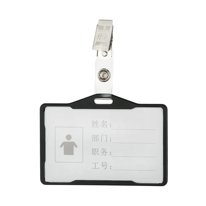 Office School Multifunctional Metal Nurse Doctor Name Tags ID Business ...