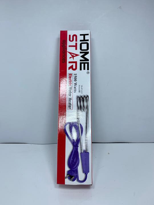 HomeStar Appliances Electric Water Heating Rod Portable Electric Water ...