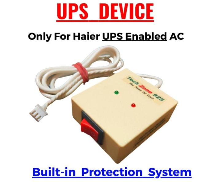 UPS Device for Hair DC Inverter AC UPS Module | Daraz.pk