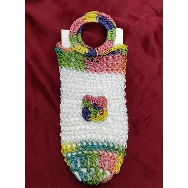 Baby Feeder Pouch - Baby Feeder Cover - 6 Ounce - Multicolors | Daraz.pk
