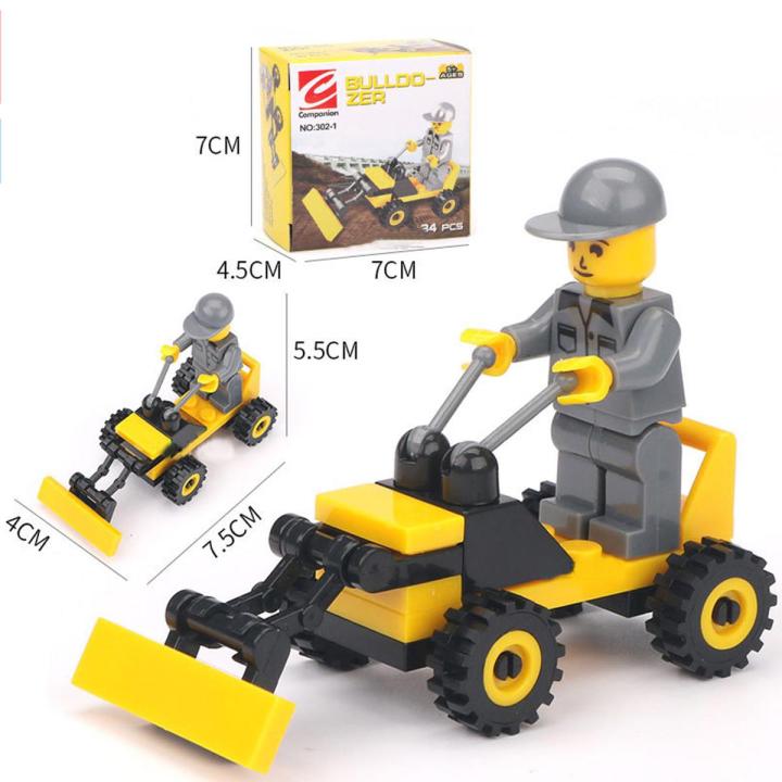 【Hot demand】New Building Block Figure Engineer Truck Block Brick et ...