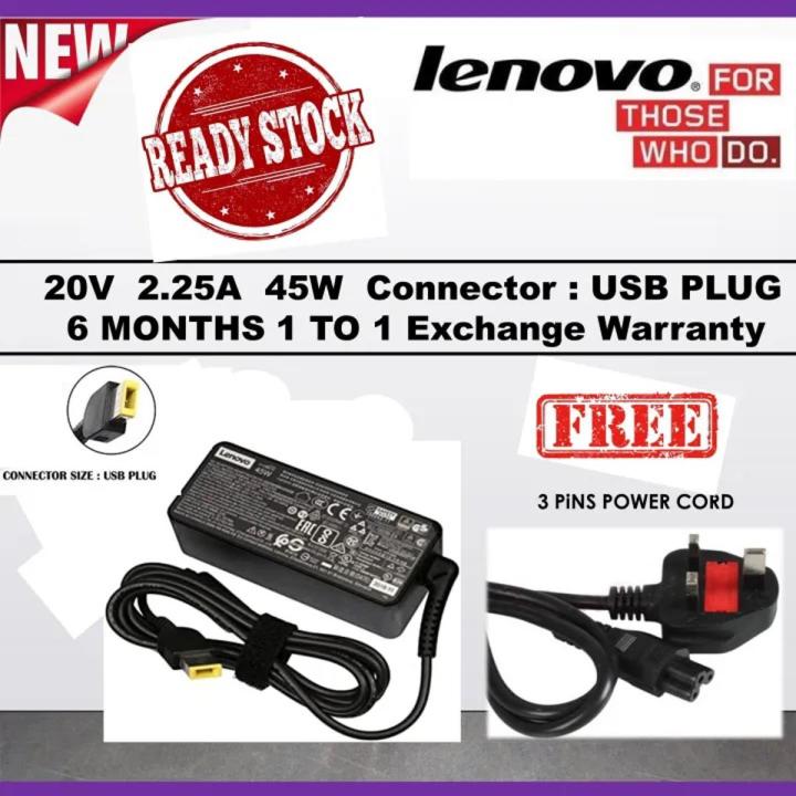 45W 20V 2.25A Laptop AC Adapter With Power Cable for Lenovo Thinkpad ...