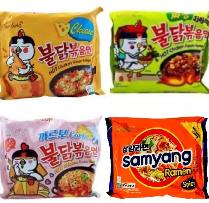 Korean 4 Different Ramen (Orange, Pink, Green, yellow) 530 grams ...