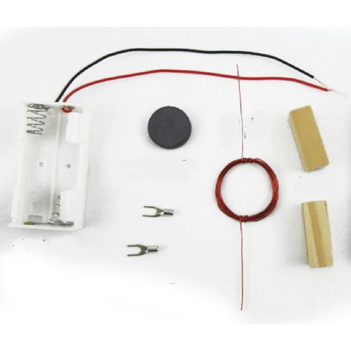 Handmade Simple DC Motor Experiment Kit | Daraz.pk