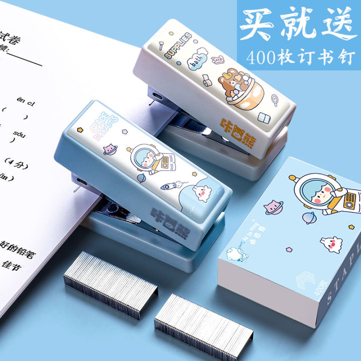 Stapler Mini Small Sized Portable Small Cartoon Cute Manual Labor ...