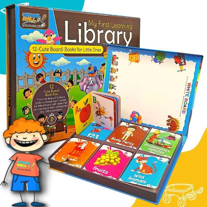 My First Learning Library 12 Cute Board Books For Little Ones Pre ...