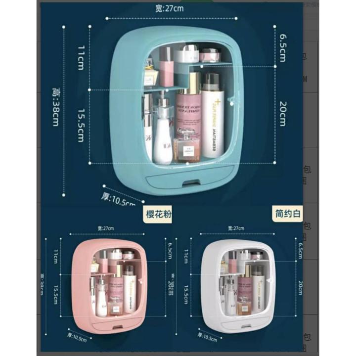 Square Bathroom Cabinet and Wall Mounted Multi-Purpose Storage Cabinet ...