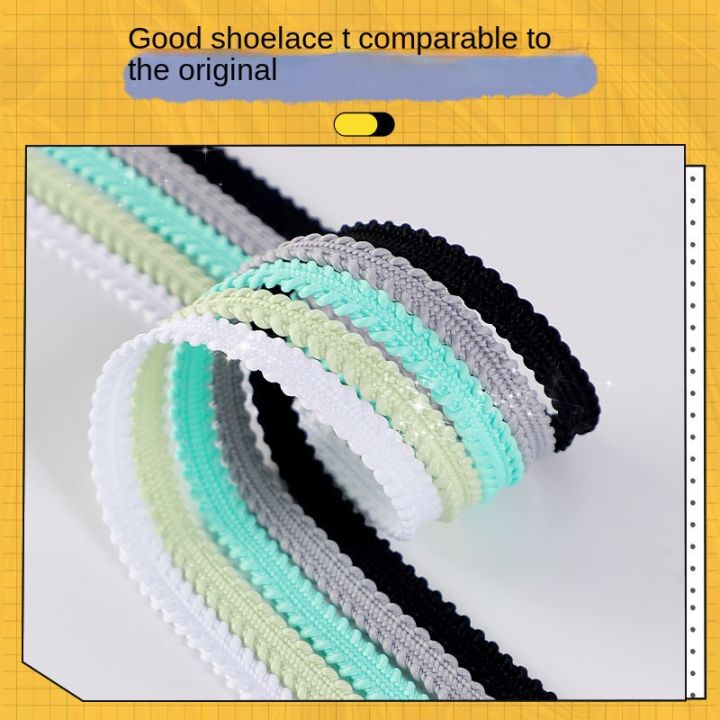Wheat Spike Shoelaces Men's Running Shoes Black White Colorful Women's ...
