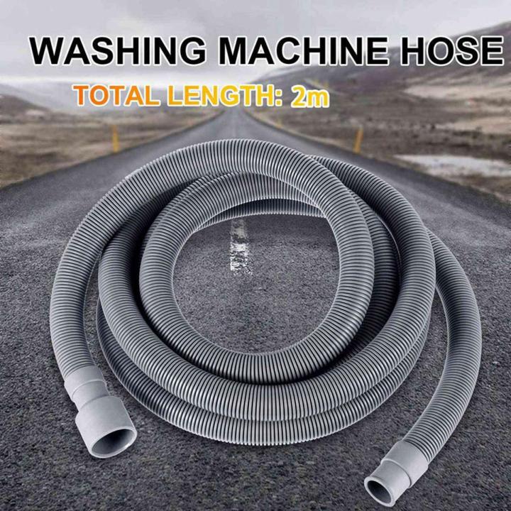 HYQZLTCA 2X Automatic D Washing Machine Drain Pipe Drain Hose Fittings ...