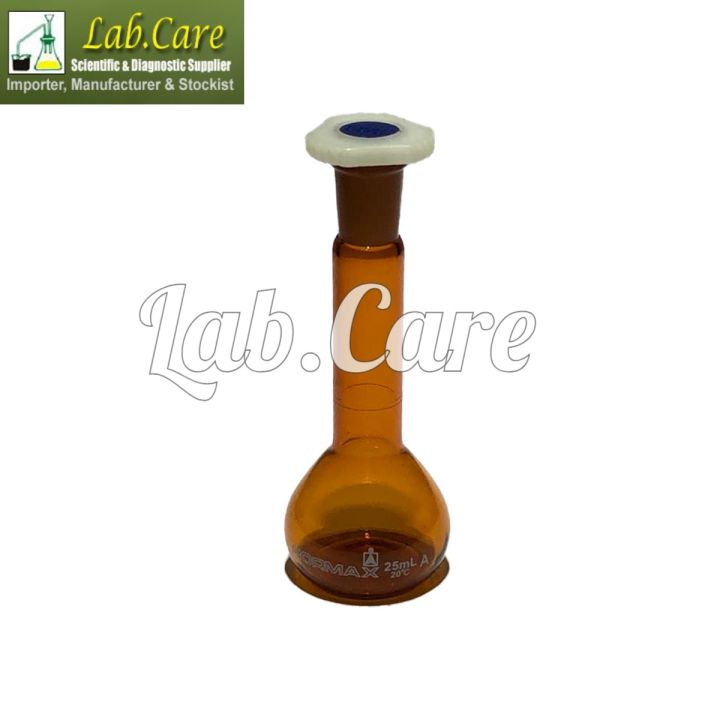 Volumetric Flask, 25ml - Amber - Fitted with 12/20 Polypropylene ...