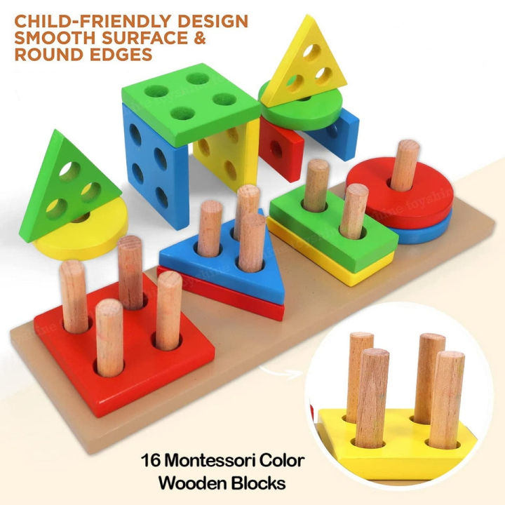 Lewo Wooden Puzzle Toddler Toys Shapes Sorter Preschool Geometric ...