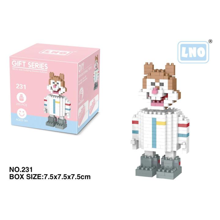 SpongeBob SquarePants Cartoon Building Blocks Anime Figure Patrick Star ...