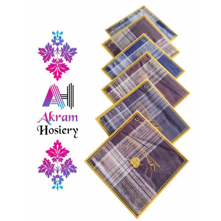 handkerchief (romal) pack of 6 gift packages with attractive design and ...